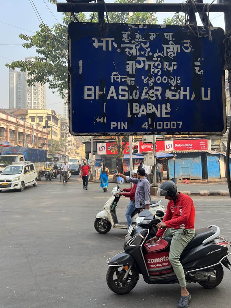 Bombay Street Typography